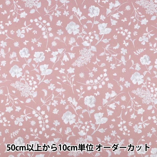 "セラミック・ブルーム"は、陶芸とセラミックアートの世界から着想を得た、色彩豊かなコレクション。名高い陶芸スタジオやアーティストの作品に見られる、豊かな色合い、質感、表現技法をインスピレーション源としています。ウェッジウッドのジャスパーウェ...