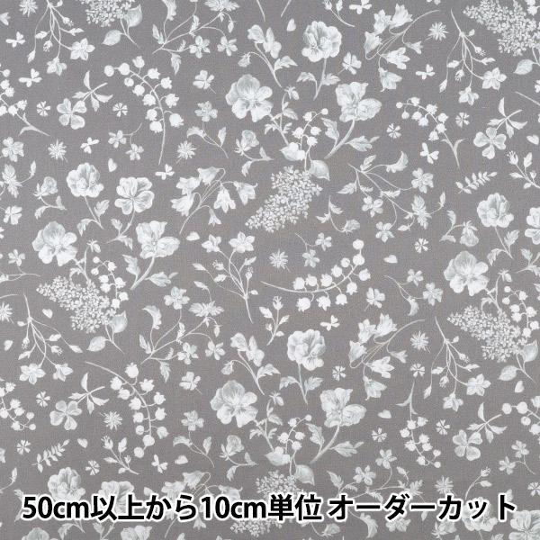 "セラミック・ブルーム"は、陶芸とセラミックアートの世界から着想を得た、色彩豊かなコレクション。名高い陶芸スタジオやアーティストの作品に見られる、豊かな色合い、質感、表現技法をインスピレーション源としています。ウェッジウッドのジャスパーウェ...