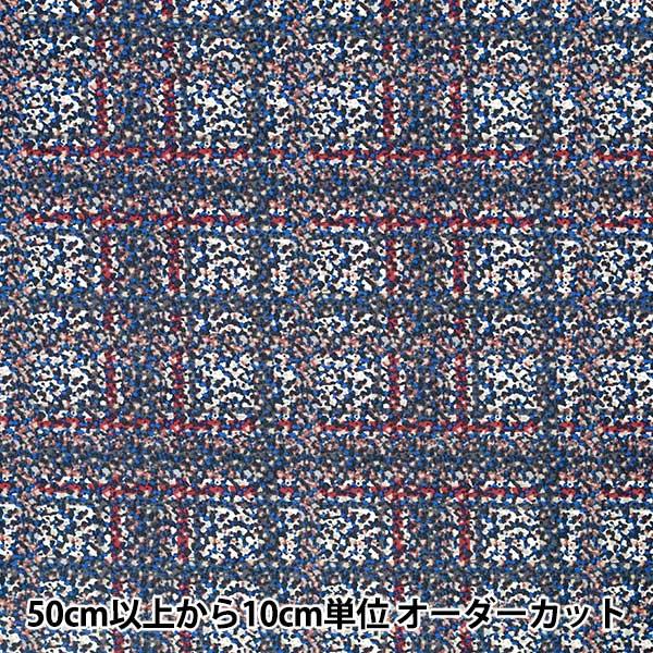 2011年秋冬シルクコレクションで発表された柄で、当時のトレンドのチェックモチーフの上に無地調使いのドット柄「ペッパー」をのせた斬新なデザインです。[布 LIBERTY リバティプリント Liberty Fabrics リバティファブリック...