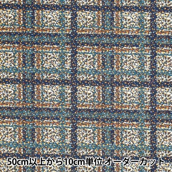 2011年秋冬シルクコレクションで発表された柄で、当時のトレンドのチェックモチーフの上に無地調使いのドット柄「ペッパー」をのせた斬新なデザインです。[布 LIBERTY リバティプリント Liberty Fabrics リバティファブリック...