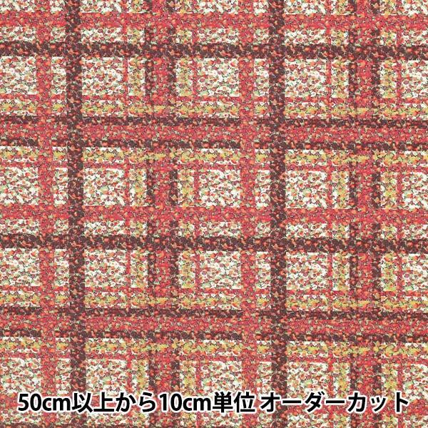 2011年秋冬シルクコレクションで発表された柄で、当時のトレンドのチェックモチーフの上に無地調使いのドット柄「ペッパー」をのせた斬新なデザインです。[布 LIBERTY リバティプリント Liberty Fabrics リバティファブリック...