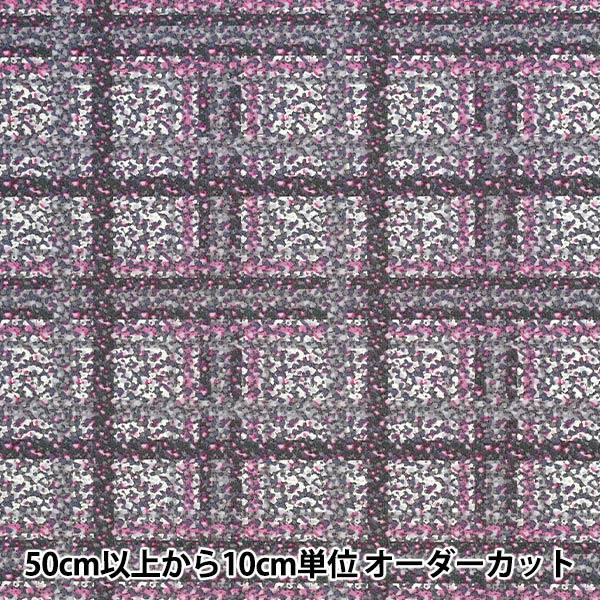 2011年秋冬シルクコレクションで発表された柄で、当時のトレンドのチェックモチーフの上に無地調使いのドット柄「ペッパー」をのせた斬新なデザインです。[布 LIBERTY リバティプリント Liberty Fabrics リバティファブリック...