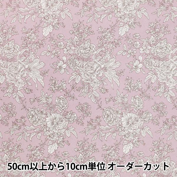 1983年にリバティのために手描きで生み出された「コーラ」は、時代を超えて受け継がれてきた、汎用性の高いボタニカルプリントです。繊細な線で丁寧に描かれた花束のモチーフが、モノクロームの世界の中で、バラ、ピオニー、チューリップ、アネモネの可憐...