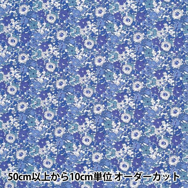 2014年春夏コレクションの一柄である「デリラ・キャヴェンディッシュ」は、リバティプリントの中でもとりわけ有名な1930年代の花柄のエッセンスを凝縮した柄です。1939年にD.Sによって制作されたデザインにリバティ内で手を加え、タナローン売...