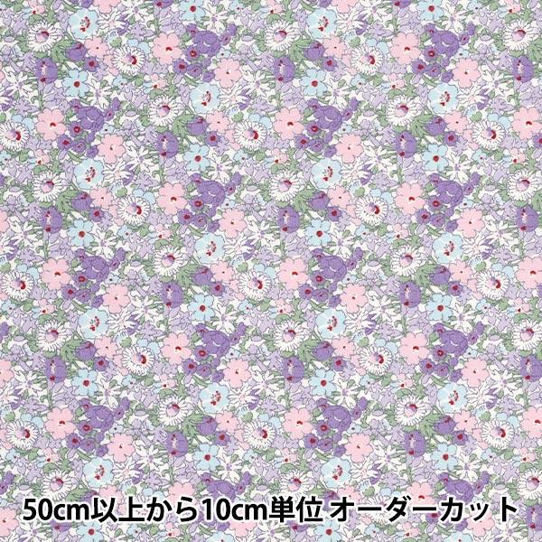 2014年春夏コレクションの一柄である「デリラ・キャヴェンディッシュ」は、リバティプリントの中でもとりわけ有名な1930年代の花柄のエッセンスを凝縮した柄です。1939年にD.Sによって制作されたデザインにリバティ内で手を加え、タナローン売...