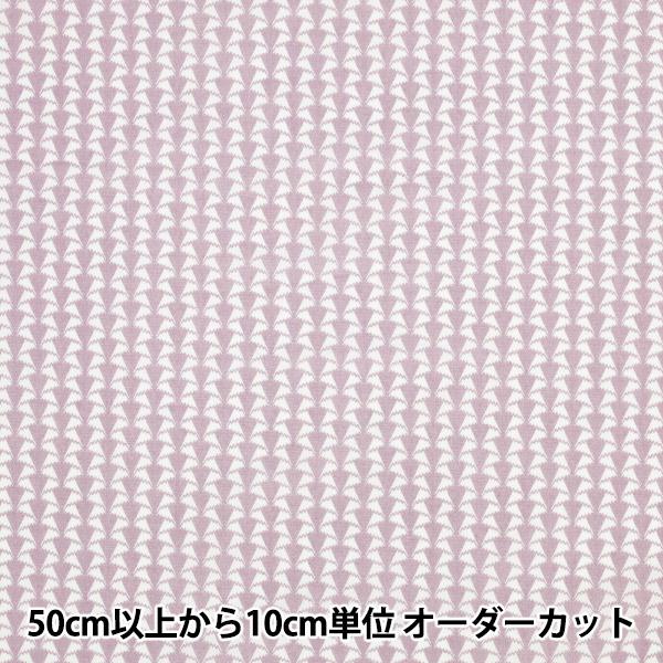 2014年春夏コレクションの一柄「ジョナサン」は、リバティの筆記用具売り場から着想を得た、鉛筆の削りかすをモチーフにしたユニークなストライプ柄です。リバティのアーカイブに収められた、出典不詳のテキスタイルをもとに再構築されました。[布 LI...