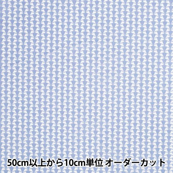 2014年春夏コレクションの一柄「ジョナサン」は、リバティの筆記用具売り場から着想を得た、鉛筆の削りかすをモチーフにしたユニークなストライプ柄です。リバティのアーカイブに収められた、出典不詳のテキスタイルをもとに再構築されました。[布 LI...