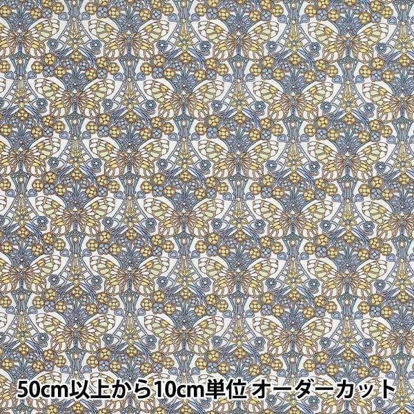 有名な「アイアンシ」のような、リバティプリントのアーカイブにも多く見られるアール・ヌーヴォー・デザインを現代的に解釈した美しいプリントデザインです。様式化された蝶やシンメトリックな花のモチーフが、鏡面的な構造を形成しています。[布 LIBE...