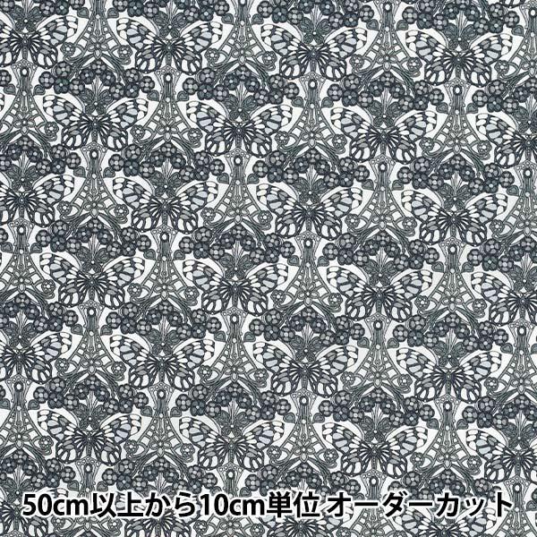 有名な「アイアンシ」のような、リバティプリントのアーカイブにも多く見られるアール・ヌーヴォー・デザインを現代的に解釈した美しいプリントデザインです。様式化された蝶やシンメトリックな花のモチーフが、鏡面的な構造を形成しています。[布 LIBE...