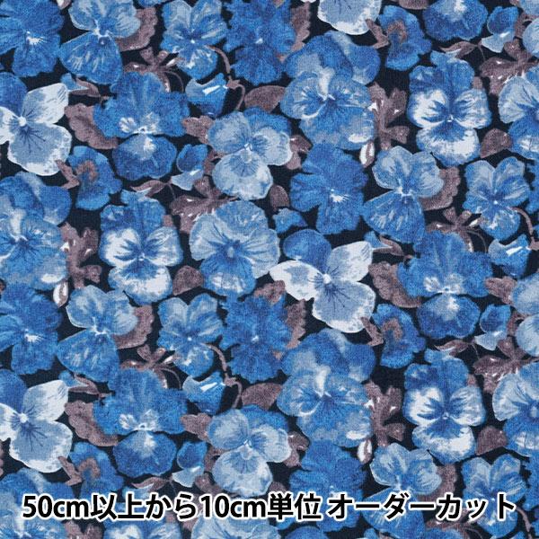 2009年秋冬コレクションの柄で、多彩な色彩を持つパンジーが咲き誇る様子が描かれたデザインです。秋に咲くパンジーをモチーフに、落ち着いた配色で上品なデザインに仕上がりました。[布 LIBERTY リバティプリント Liberty Fabri...