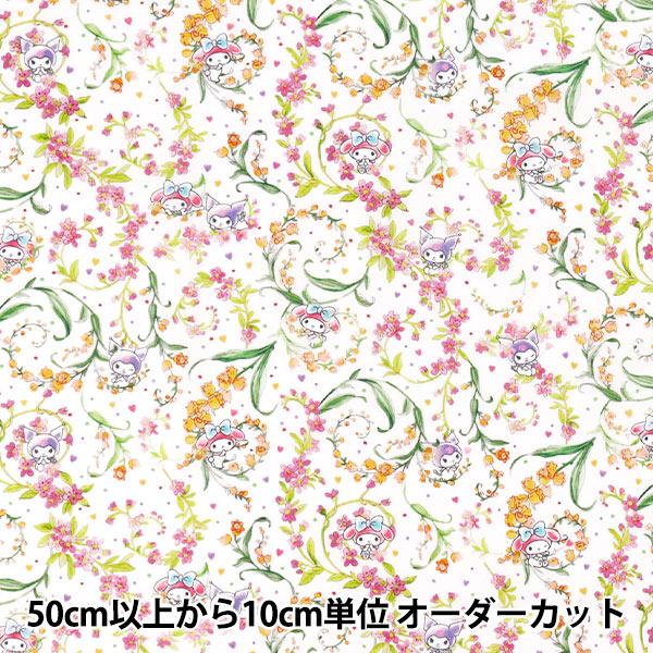 ユザワヤの創業70周年を記念して、「リバティ・ファブリックス」と「サンリオキャラクターズ」がコラボレーション。リバティスタジオで手描きされた楽しいコレクションです。リバティの時代を超えた芸術性と、愛らしいサンリオキャラクターズの魅力や想像力...