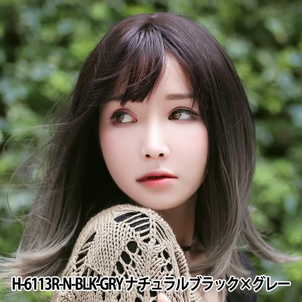ウィッグ 『Tefure(テフリ) MODEミディ ナチュラルブラック×グレー』 富士達 H-6113Rウィッグ ミディアム ロング セミロング フルウィッグ ウィッグネット セット大人気ミディスタイルにエッジを利かせたワンランク上のMOD...