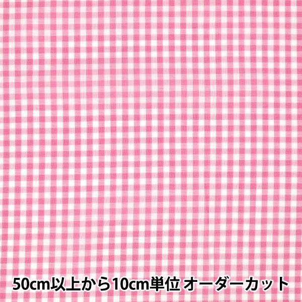 【数量5から】 生地 『先染ギンガム 中 ピンク CO-GIM-PI』ベーシックなギンガムチェックです♪糸から染めて織り上げる「先染め」のコットン100%の生地です。やや薄手で、サラッとしなやかな肌触りが特徴です。カラーが豊富で定番のギンガ...