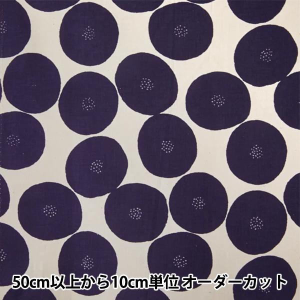 ファンの方も多く、ロングランで人気の柄「あんぱん」シリーズ。「MUDDY WORKS」 by tomotake泥染めの布やオリジナルテキスタイルを使って、布雑貨を製作されているトモタケさん。その優しい雰囲気をプリント生地にした「MUDDY ...