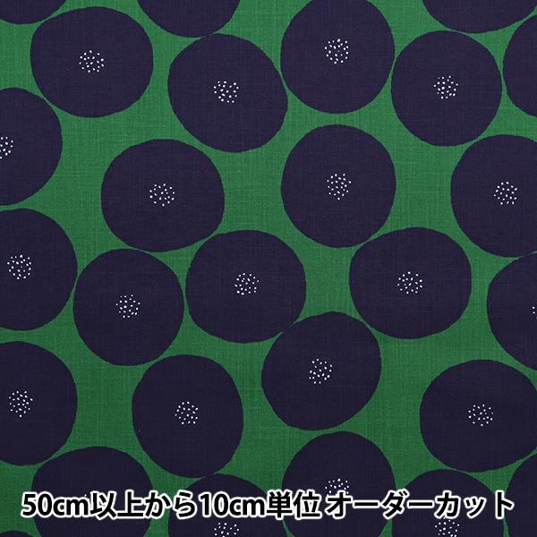 ファンの方も多く、ロングランで人気の柄「あんぱん」シリーズに新色が登場!「MUDDY WORKS」 by tomotake泥染めの布やオリジナルテキスタイルを使って、布雑貨を製作されているトモタケさん。その優しい雰囲気をプリント生地にした「...