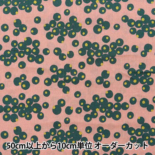 ベリーがデザインされた柄です。シーチング生地に麻の風合いを生かし、さらりとやさしい手触りでミシン通りもよく扱いやすい綿麻シーチング生地です。トートバッグやエプロンなど生活雑貨作りにどうぞ♪[綿麻 シーチング ベリー 木の実 ピンク グリーン...