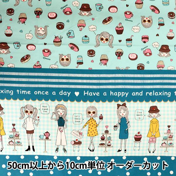 KOKKAのKira Kira Girlsシリーズ♪大きなリボンやサングラスをつけた、おしゃれガールのコーディネートと顔、スイーツがたくさん並んだデザインです。トートバッグ、ポーチ、レッスンバッグ、体操着入れ、巾着などの小物作り以外に、クッ...