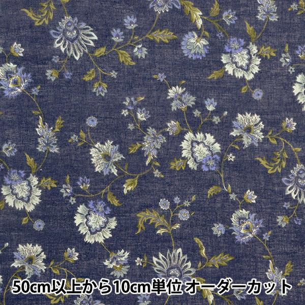 綿コンパスのやわらかい生地に、上品に伸びる花がデザインされた生地です。厚みは薄手で、目の空いた織りのやわらかさが特徴の平織りの生地です。シングルガーゼをもう少ししっかりめの糸にしたようなイメージで、透け感があり、肌当たりがやわらかいふんわり...