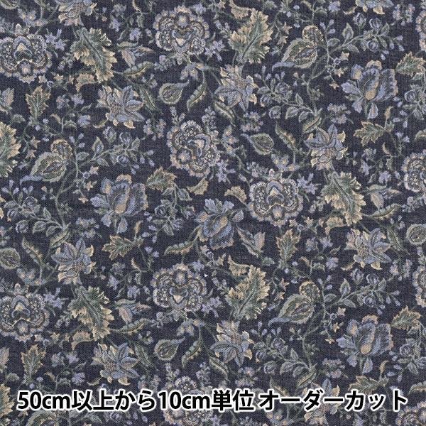 綿コンパスのやわらかい生地に、暖かく柔らかい質感の花が描かれたデザインの生地です。厚みは薄手で、目の空いた織りのやわらかさが特徴の平織りの生地です。シングルガーゼをもう少ししっかりめの糸にしたようなイメージで、透け感があり、肌当たりがやわら...