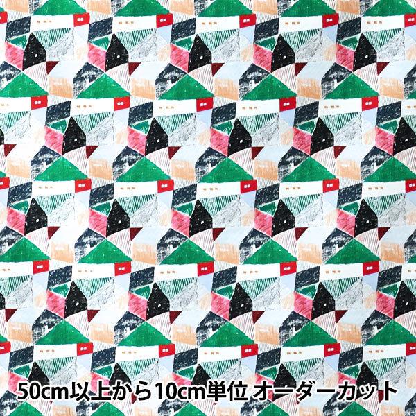 テキスタイルデザイナーの吉本悠美さんが手掛ける「KESHIKI」シリーズです。風景画を飾る様に生活を彩る布がコンセプトです。パッチワークのように手描き調の家々が並んだ可愛らしい柄です。しっかりとした綿麻キャンバス生地なので、クッションカバー...