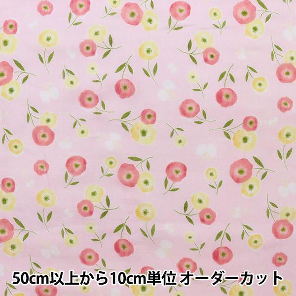 やわらかい甘撚りの糸で織られたガーゼ生地を二枚重ねて一枚の生地に仕立てたものがダブルガーゼ生地です。肌触りの良さや、ふっくらとして吸水性にもすぐれています。[手芸 手作り ハンドメイド ダブルガーゼ]◆素材:綿100%◆サイズ:約110cm...