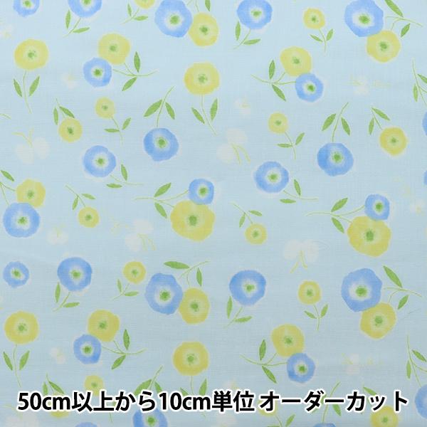 やわらかい甘撚りの糸で織られたガーゼ生地を二枚重ねて一枚の生地に仕立てたものがダブルガーゼ生地です。肌触りの良さや、ふっくらとして吸水性にもすぐれています。[手芸 手作り ハンドメイド ダブルガーゼ]◆素材:綿100%◆サイズ:約110cm...