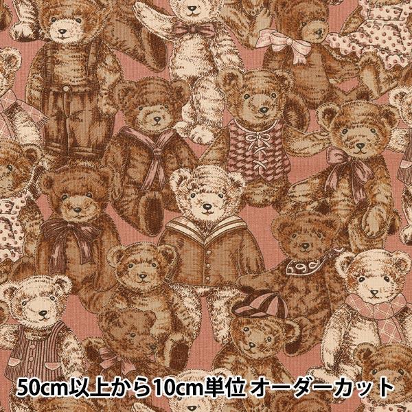 本を読んでいたり、リボンを巻いていたり、服を着ていたりと装い豊かなテディベアがいっぱいのデザインです。針通りがよく縫いやすいシーチング生地は小物やインテリや周りにも、スカートやシャツなどのお洋服にもおすすめです。[レトロ レトロ柄 桃色 シ...