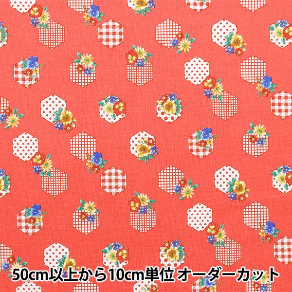 レトロかわいい動物たちがテーマのDear Little Worldシリーズ。やわらかく明るい色目でどこかアンティークの香りがするデザインです。パッチワークキルトに映える柄サイズです。針通り良く縫いやすいシーチング生地。エプロンやバッグ、クッ...