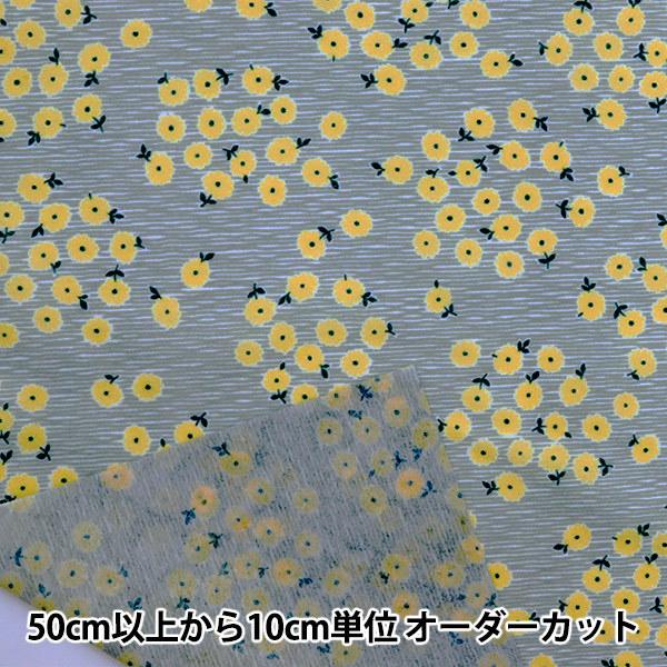 【数量5から】 生地 『NINA(ニーナ) 不織布プリント 小花1柄 グレー×イエロー 155-1614-A4』やさしい北欧風フラワープリントの不織布。北欧柄で人気のNINA(ニーナ)シリーズのヴィルタ(流れ)柄の不織布プリントです。不織布...