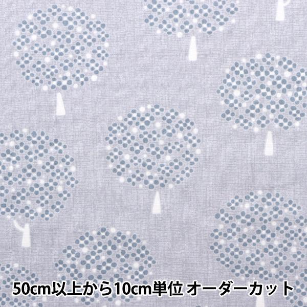 シックなニュアンスカラーのシリーズです。カウニス(kaunis)はフィンランド語できれいなと言う意味。小さなかわいいお花が集まった木々が描かれ、とても暖かみのある北欧テイストのデザイン。大人から子供まで、スカート、ドレス、ブラウスなどのファ...