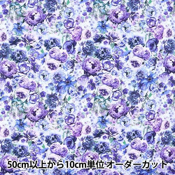 パープル系の小さな花をちりばめた可憐な花柄です。ポーチ等の小物類を作ったり、インテリア雑貨として、クッションカバーや棚のあらかくしなどにもおすすめです。[FLORAL DREAMS SMALL PURPLE PEONIES 花 パープル 紫...