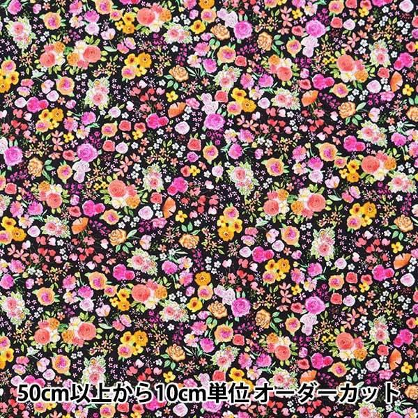 黒地に明るい花柄。同シリーズのミシン柄と合わせて使うと統一感ある作品づくりに。ポーチ等の小物類を作ったり、インテリア雑貨として、クッションカバーや棚のあらかくしなどにもおすすめです。[SEW FLORAL SEWING SMALL FLOR...