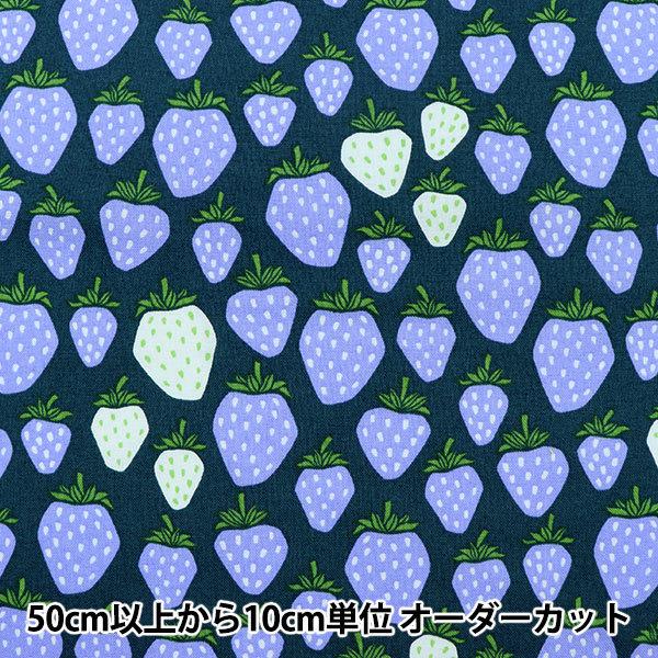 人気ブランドCOTTON+STEEL(コットンアンドスティール)のフルーツデザインが楽しいUnder the Apple Treeシリーズです。針通り良く程よい厚みのシーチング生地。パッチワークや雑貨などの小物作り、インテリアや洋服にもおす...