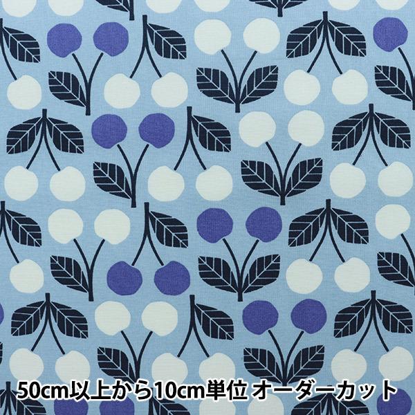 人気ブランドCOTTON+STEEL(コットンアンドスティール)のフルーツデザインが楽しいUnder the Apple Treeシリーズです。針通り良く程よい厚みのシーチング生地。パッチワークや雑貨などの小物作り、インテリアや洋服にもおす...