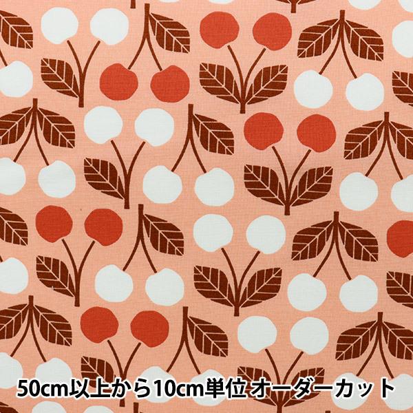 人気ブランドCOTTON+STEEL(コットンアンドスティール)のフルーツデザインが楽しいUnder the Apple Treeシリーズです。針通り良く程よい厚みのシーチング生地。パッチワークや雑貨などの小物作り、インテリアや洋服にもおす...