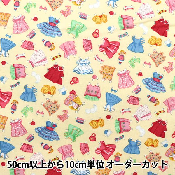 【数量5から】 生地 『USAコットン トスド・ドール・ドレスィズ C8837-YELLOW』個性的なデザインがそろったUSAコットン!レトロ可愛い紙人形のお洋服を散りばめた、キュートな柄です!大人用の小物や雑貨に、お子様の入園入学や習い事...