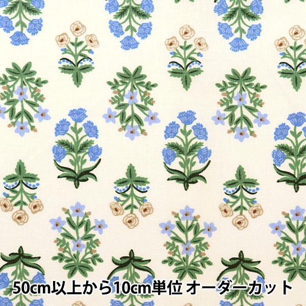 薔薇などのお花が可愛いデザイン。人気ブランドCOTTON+STEEL(コットンアンドスティール)の針通り良く程よい厚みのシーチング生地。パッチワークや雑貨などの小物作り、インテリアや洋服にもおすすめです。明るい柄なのでお子様の入園入学用にも...