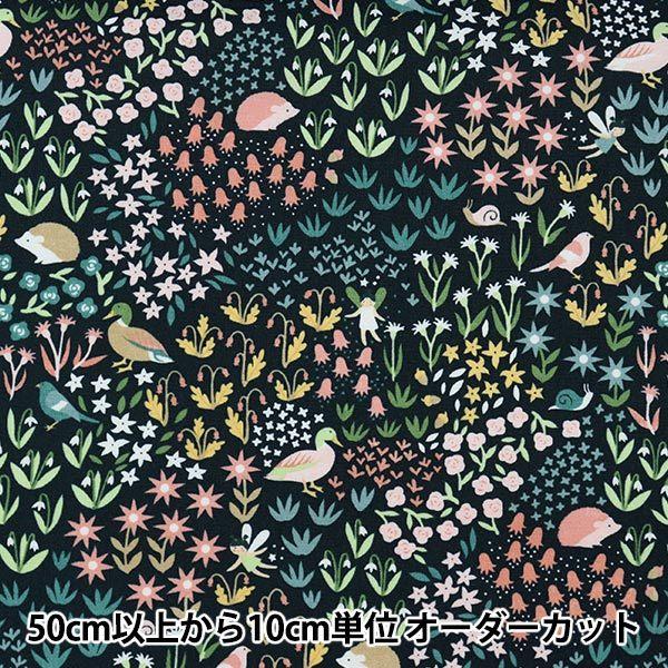 花咲く森の妖精と小さな動物たちの可愛らしい柄。針通り良く程よい厚みのシーチング生地。ポーチ等の小物類を作ったり、インテリア雑貨として、クッションカバーや棚のあらかくしなどにもおすすめです。[FAWNED OF YOU CRITTERS &a...
