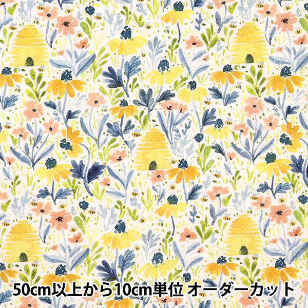 水で溶いたような色が美しい生地です。ハチの巣があるお庭がイメージの模様は馴染みやすく、また全体の黄色がアクセントにも。[ディアステラ ディア―ステラ ディア ステラ 植物 庭 花 手芸 ハンドメイド 布 アメリカンコットン] ◆素材:綿10...
