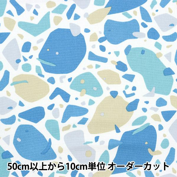 ランダムな模様が飽きのこないパッチワーク柄です。このままでも、無地とも合わせやすいオックス生地です。しっかりとして扱いやすく、コップ入れ、レッスンバッグ、ランチョンマット、エプロン、巾着などの入園、入学の小物作りにおススメです。[青 布 ハ...