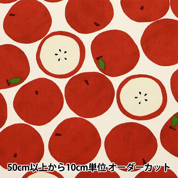 大きめのりんごがいろいろな向きで並ぶ柄です。オックスは厚みがあるのに通気性がよく、しなやかでシワになりにくい生地です。バッグやポーチなどの小物、インテリアなどに使いやすい柄です![林檎 アップル フルーツ 赤 レッド 白 ホワイト オフホワ...