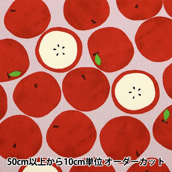 大きめのりんごがいろいろな向きで並ぶ柄です。オックスは厚みがあるのに通気性がよく、しなやかでシワになりにくい生地です。バッグやポーチなどの小物、インテリアなどに使いやすい柄です![林檎 アップル フルーツ 赤 レッド 桃色]◆素材:綿100...