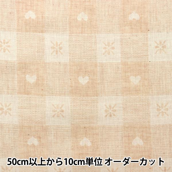 ふっくらとした風合いのWガーゼとチェックとハートが可愛いオーガニックコットン生地です。肌触りが良く、吸水性、通気性に優れているので、ベビー用品やお子さまのお洋服、マスク、まくらカバーなど素肌に触れるアイテムにおすすめです。[チェック ハート...