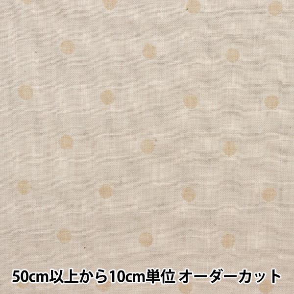 ふっくらとした風合いのWガーゼとドット柄が可愛いオーガニックコットン生地です。肌触りが良く、吸水性、通気性に優れているので、ベビー用品やお子さまのお洋服、マスク、まくらカバーなど素肌に触れるアイテムにおすすめです。[水玉 二重ガーゼ ダブル...