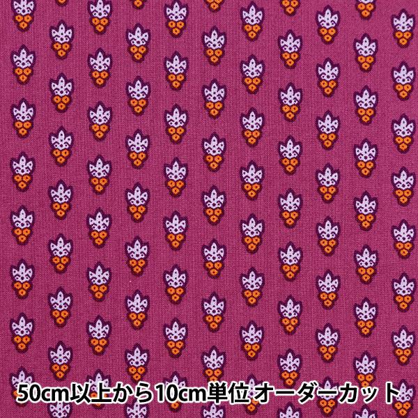 「小さな愛らしい虫」を意味するこのコレクションは、温暖な気候に恵まれ、多くの生命を育むプロヴァンスならではのデザインと言えます。小さな虫の造形をモダンな小紋に図案化したコレクションとなっています。針どおりがよく、ミシンでも手縫いでも使いやす...