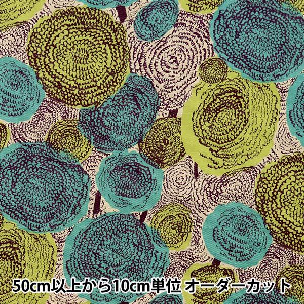 温かみのあるモチーフや洗練された色使いが人気のkippis(キッピス)。美しい花のベルベッドのような質感に惹かれて描いたデザイン。ほどほどに厚みのあるオックス生地は、インテリア雑貨やキッチン小物用にはもちろん、バッグやポーチ作りなどにも最適...