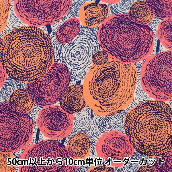 温かみのあるモチーフや洗練された色使いが人気のkippis(キッピス)。美しい花のベルベッドのような質感に惹かれて描いたデザイン。ほどほどに厚みのあるオックス生地は、インテリア雑貨やキッチン小物用にはもちろん、バッグやポーチ作りなどにも最適...