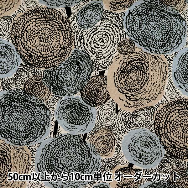 温かみのあるモチーフや洗練された色使いが人気のkippis(キッピス)。美しい花のベルベッドのような質感に惹かれて描いたデザイン。ほどほどに厚みのあるオックス生地は、インテリア雑貨やキッチン小物用にはもちろん、バッグやポーチ作りなどにも最適...