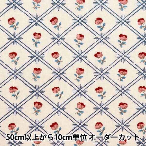 プロヴァンスで「雨上りの雲間からさす一筋の光」という意味のソレイアード。200 年以上の歴史をもつブランドです。石灰岩の山レ・ザルピルの高原に位置するレ・ボーの村をイメージしたコレクションです。菱形の格子と花の小紋を組み合わせたデザインは、...