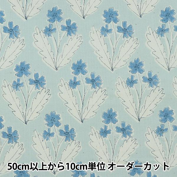 水彩風画の可愛いお花柄です。柔らかな色合いで、ふんわりとした印象を与えてくれます。スケアー生地とは、縦横の織り糸の数が同じ平織物の事で、生地表面がなだらかなのでプリントされた生地の発色がとてもきれいです。ポーチやバッグなど小物作りでは表地に...